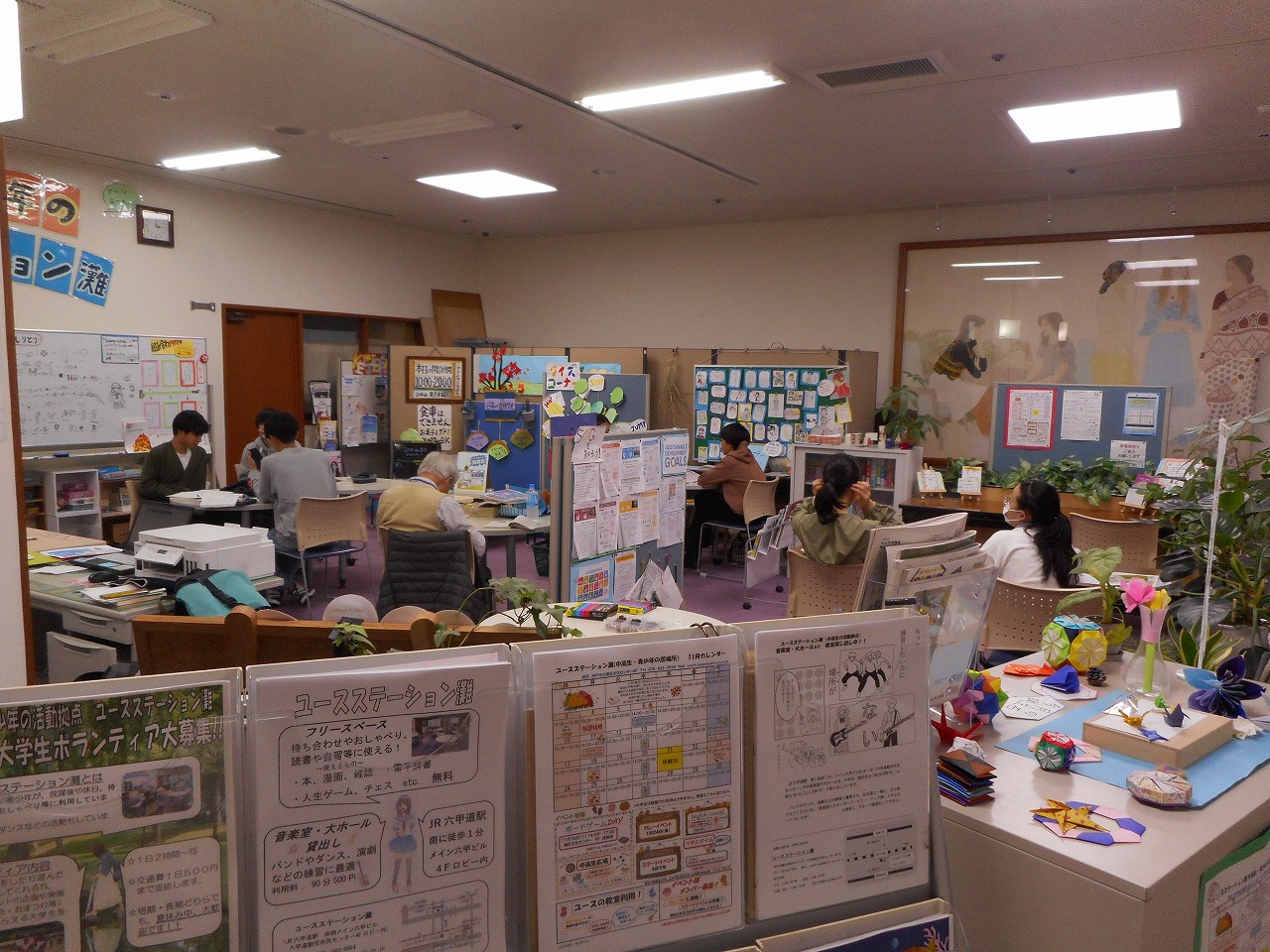 子ども・若者の居場所をつくる：NPO法人S-pace（2023年度後期）【兵庫】 - 国立大学法人神戸大学：GSPオフィス